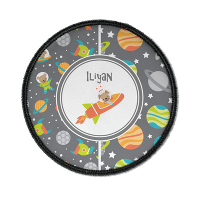 Space Explorer Iron on Patches (Personalized) - YouCustomizeIt
