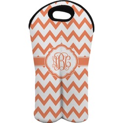 Chevron Gifts & Decor - 345+ Products - YouCustomizeIt
