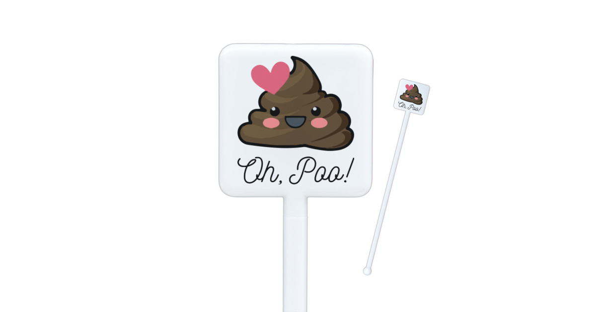 Custom Poop Emoji Square Plastic Stir Sticks (Personalized ...